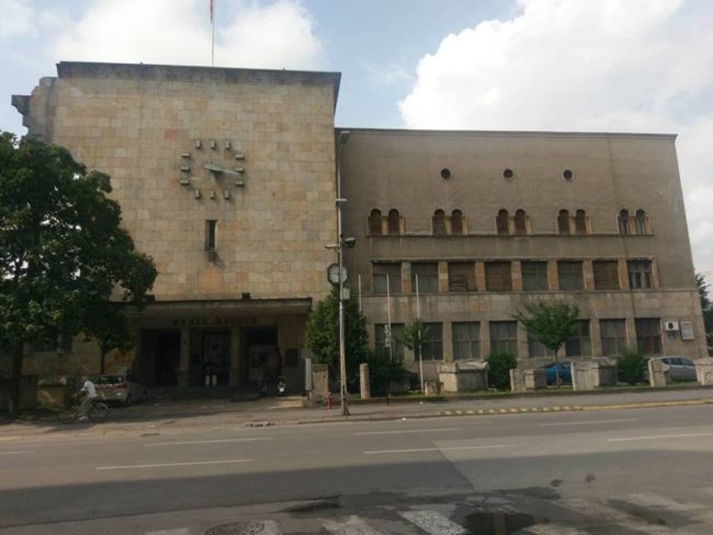 ПОРАКАТА НА ТИТО ЗА ЗЕМЈОТРЕСОТ НА 26 ЈУЛИ ЌЕ БИДЕ ВРАТЕНА НА МУЗЕЈОТ ...