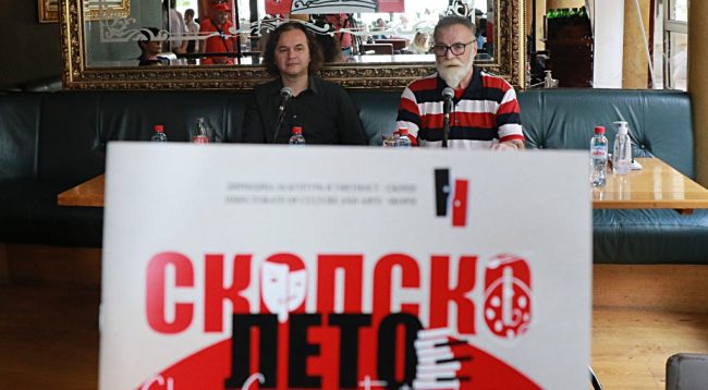 Скопско лето почнува утре, а Дирекцијата за култура сè уште не знае ...