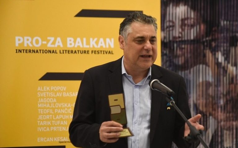 ПОЧИНА БУГАРСКИОТ ПИСАТЕЛ АЛЕК ПОПОВ, АВТОР НА РОМАНОТ „МИСИЈА ЛОНДОН ...