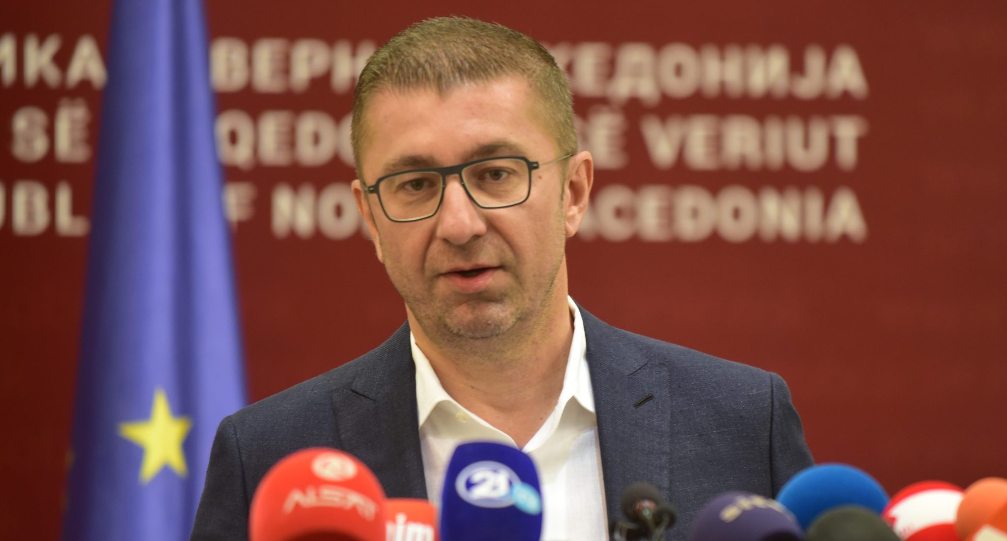 МИЦКОСКИ ВЕТИ НАМАЛУВАЊЕ НА ЦЕНАТА НА СТРУЈАТА ОД ЈАНУАРИ, КАКО ЧЕКОР ...