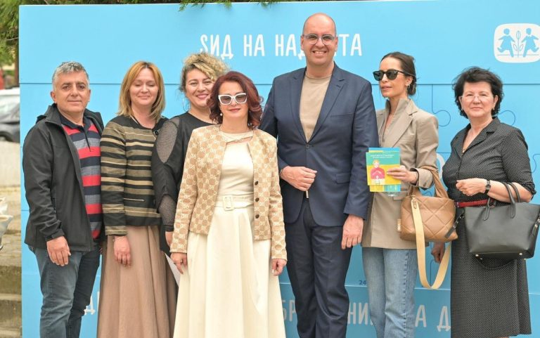 СОС ДЕТСКО СЕЛО ВО СКОПСКА ГАЗИ БАБА ОТВОРИ ДВА ЦЕНТРА ЗА ЗГРИЖУВАЧКИ ...